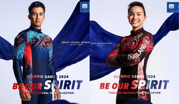 Here’s Our Take On The Top 7 Olympics Attire From Around The Globe | Nestia