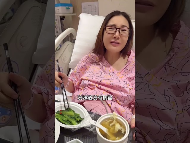 我超多细节超真实顺产Vlog！希望给你勇气！ | Nestia