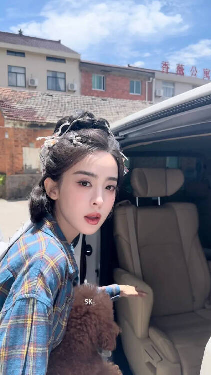 娜扎穿古装仙气飘飘 笑容甜美温婉动人 | Nestia