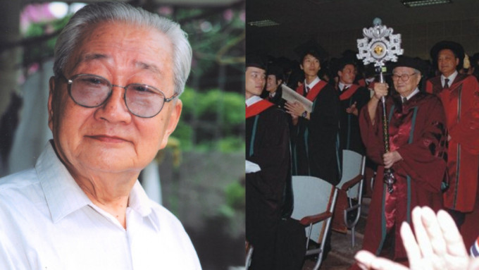 「中国MPA之父」夏书章逝世 享年105岁 | Nestia