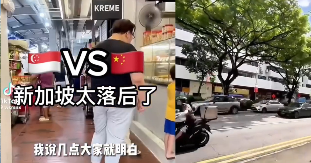 Prc tiktoker says “singapore is backwards” compared to China | Nestia