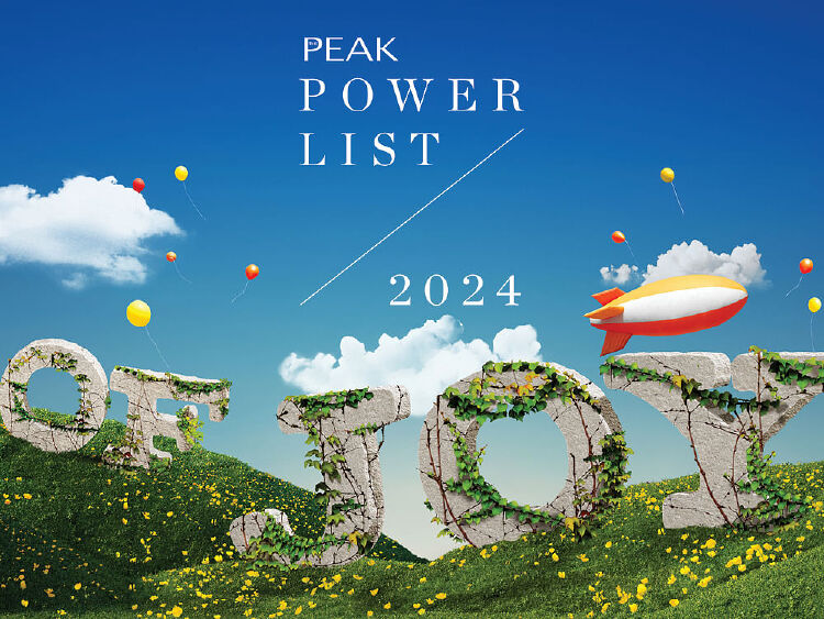 The visionary behind Parklab seeks to reimagine playgrounds as dynamic catalysts that enrich ...