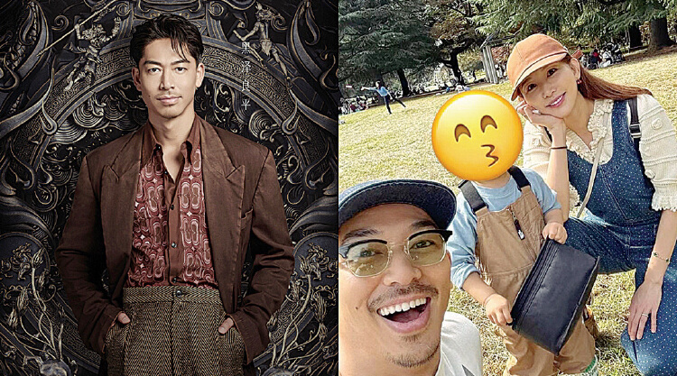 AKIRA《披荆4》脱口台式用语 网：林志玲教的？ | Nestia