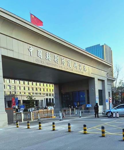 盗尸拆骨｜起底倒卖4000具尸体操控者李宝兴 解剖专家曾获「全国劳动模范」 | Nestia