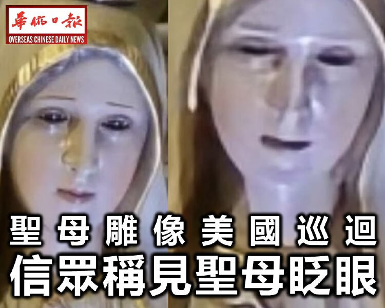 Brooklyn’s viral fire hydrant aquarium that sparked a ‘goldfish heist ...