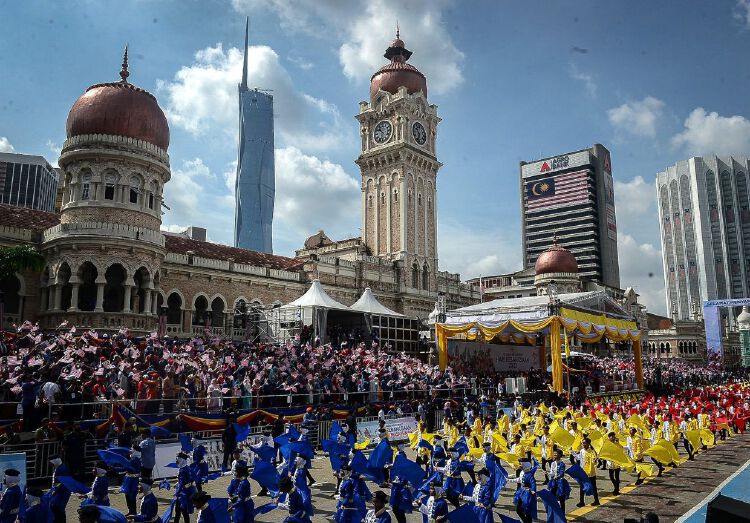 A look back at past National Day themes and logos | Nestia