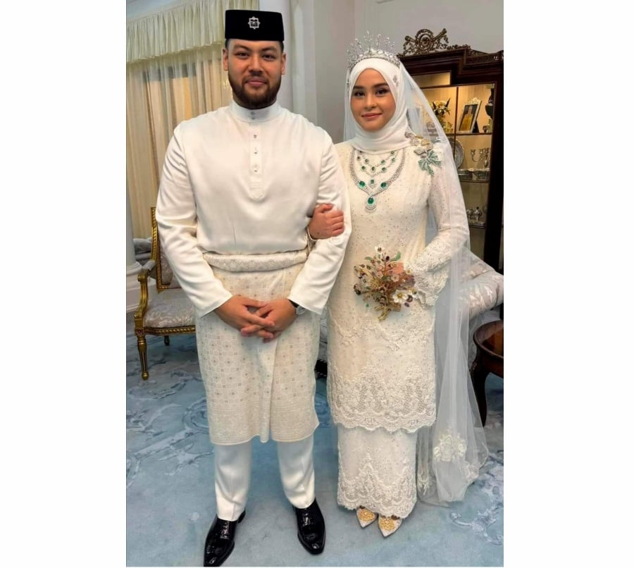 Tengku Puteri Afzan and FD Idzham tie the knot | Nestia