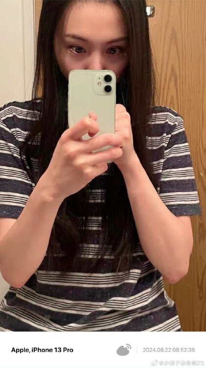 被封杀3年！中国女星郑爽⚡「憔悴自拍照」大曝光！全网惊：差点认不出来！ | Nestia