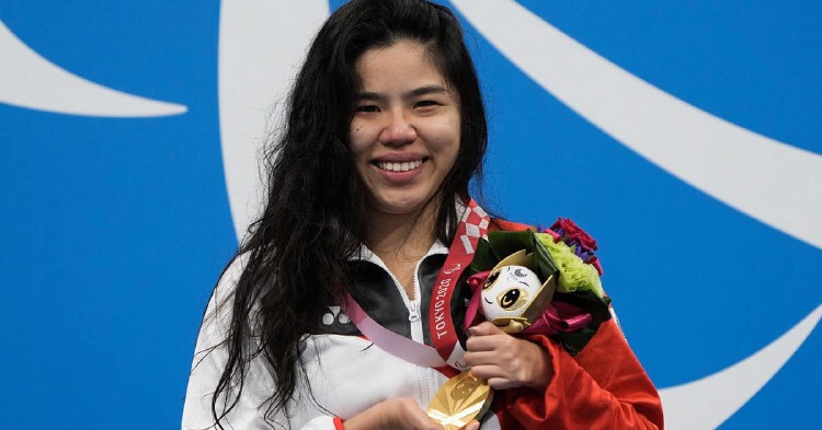 Yip Pin Xiu Wins Her Second Gold Medal in 2024 Paris Games | Nestia