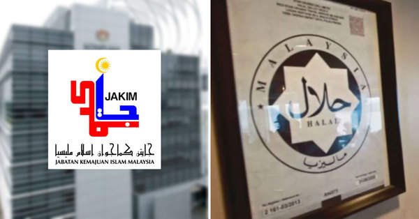 JAKIM Confirms 5 Popular F&B Chains Are Not Halal-Certified Following Viral Letter | Nestia