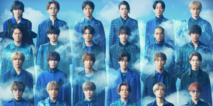 J-pop supergroup KAMIGATA BOYZ light up the world on 2nd single ‘Sekai o Akaruku Terashimasho ...