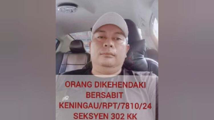 Murder of neighbour sparks manhunt for foreigner | Nestia