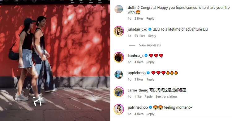 Actress Julie Tan Goes Official With Influencer Boyfriend Douglas Tan ...