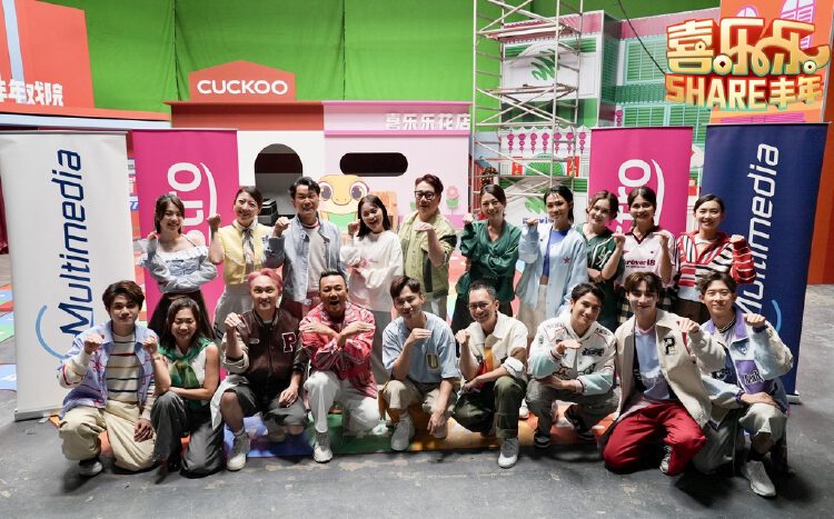 Astro蛇年贺岁专辑 58艺人挑战多元曲风 | Nestia