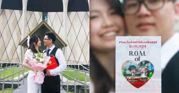 Malaysian Couple Who Met On MapleStory 16 Years Ago Gets Married In ...