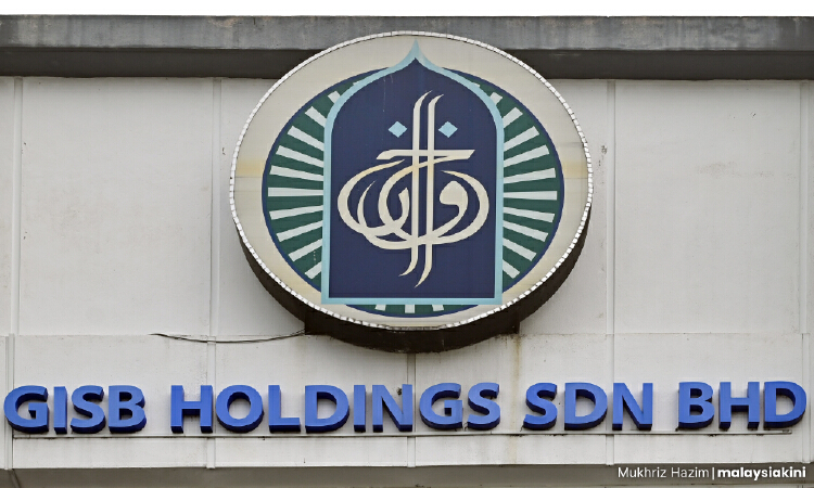 7天扣留期原本届满，GISBH三嫌犯再度延扣 | Nestia