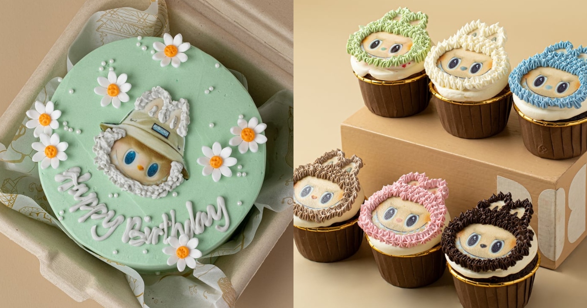 Next-level unboxing: Local bakery selling $389 Labubu cake with blind ...