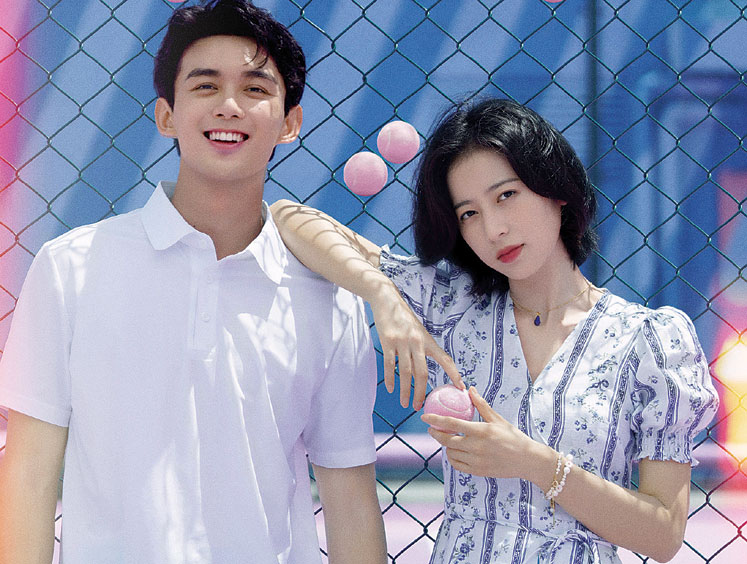 周雨彤真人秀疑炒CP 2黑历史被扒 | Nestia