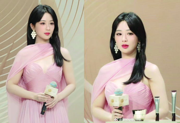 杨紫性感直播 生图“厚臂粗腰”现原形 | Nestia