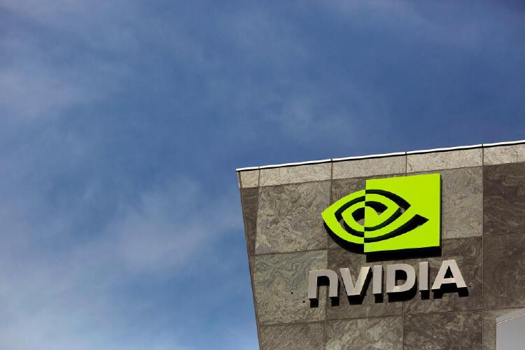 Nvidia overtakes Apple as world’s most valuable company | Nestia