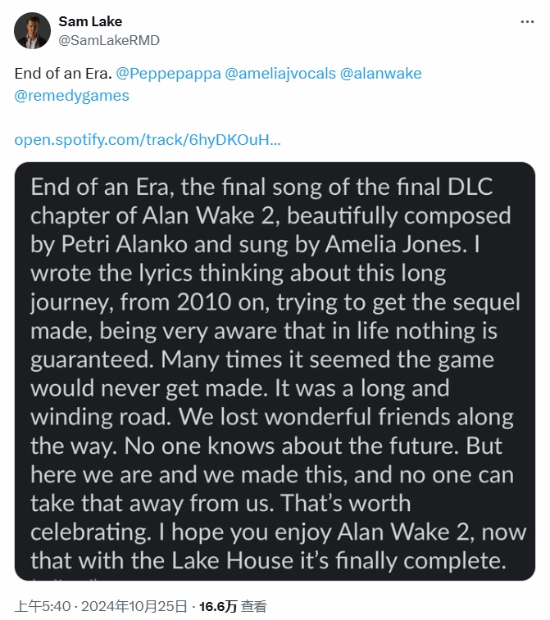 《心灵杀手2》最终DLC发布 主创感慨长路终得圆满 | Nestia