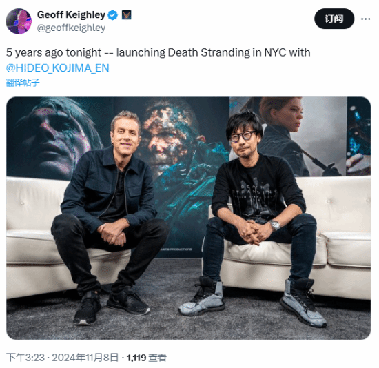 怀念帖！TGA杰夫晒与小岛合影庆祝《死搁》五周年 | Nestia