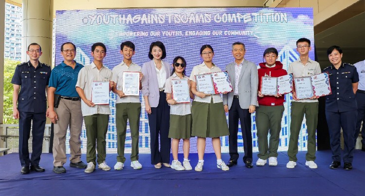 Clementi Police Division Roadshow 2024 | Nestia