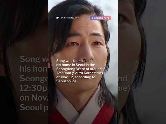 Korean actor Song Jae Rim dies aged 39 | Nestia