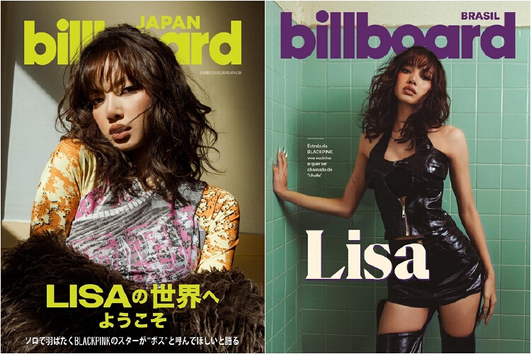 Blackpink’s Lisa is Billboard magazine’s first global cover star | Nestia