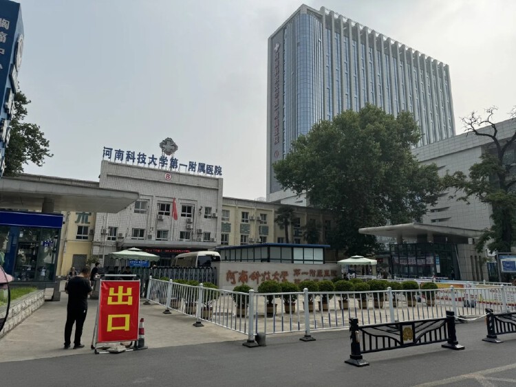 河南70°C温泉维修无警示 女子掉入两秒双脚渌甩皮 | Nestia