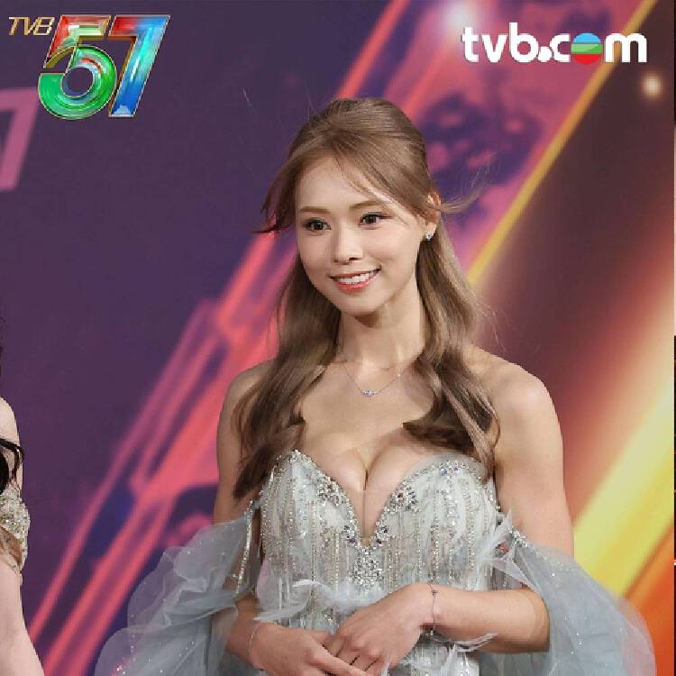 TVB Starlets Flaunt Their Assets At The TVB Anniversary Gala 2024 | Nestia