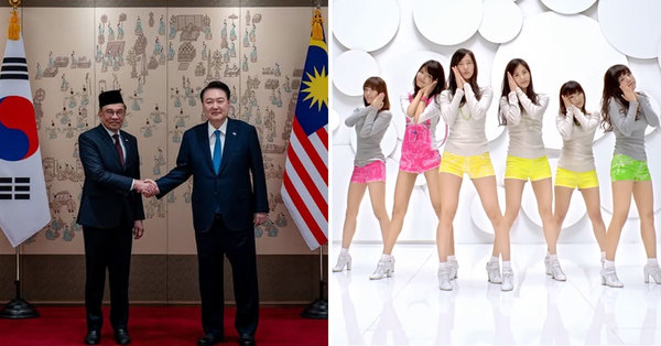 PMX's Instagram Posts Go Viral For Using K-Pop Songs During South Korea ...