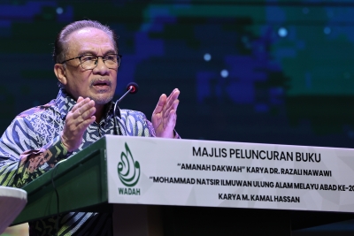 PM Anwar says strengthening knowledge foundation key to Malaysia’s ...