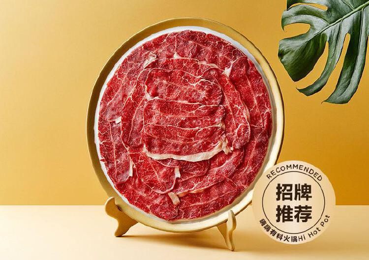 Haidilao has launched an affordable sister concept featuring seven premium soup bases, alongside ...