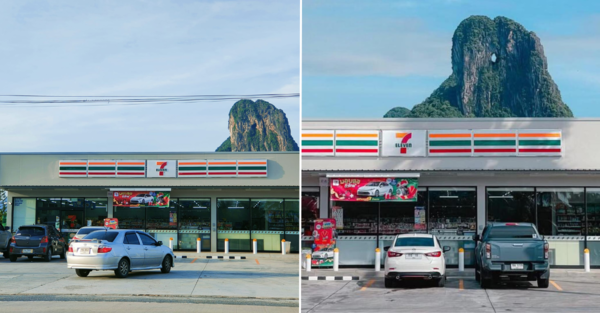 A 7-Eleven In Thailand Is Going Viral For Resembling The Famous Mount Fuji Photo Spot | Nestia