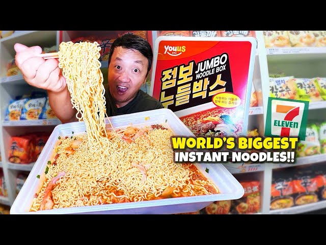 World’s BIGGEST Instant Noodles! 7 ELEVEN vs GS25 Korean CONVENIENCE STORE in Seoul South Korea ...
