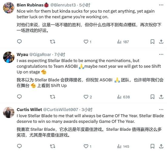 《剑星》制作人祝贺《宇宙机器人》获TGA年度游戏 晒合影留念 | Nestia