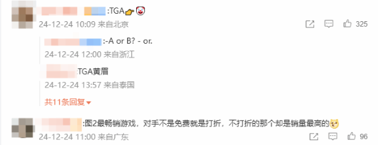 黑神话：悟空》获Steam年榜多项铂金"登热搜！玩家嘲讽TGA | Nestia