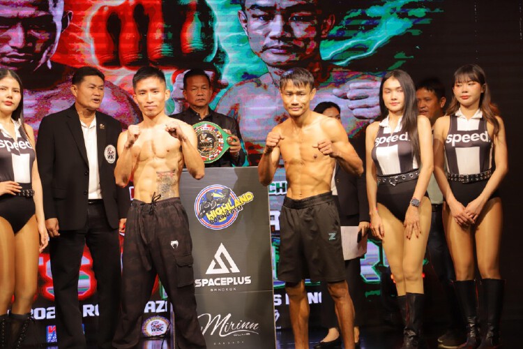 WBC亚洲洲际轻蝇量级金腰带｜左腹「鲤跃龙门」纹身抢眼 潘启情望KO 对手 | Nestia