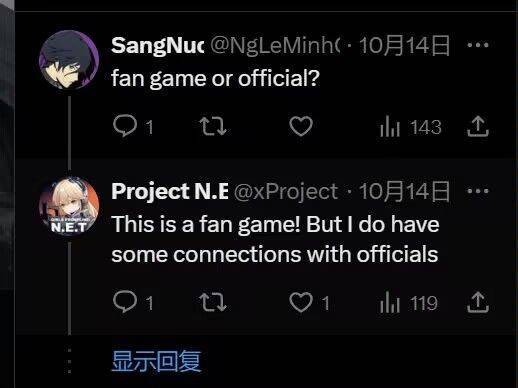 《少女前线》IP再添新作！曾称和散爆合作 | Nestia