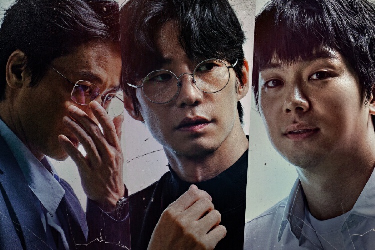 Min Sung Wook Is Song Jae Rim And An Woo Yeon’s Ruthless Investor In Posters For Upcoming Film ...