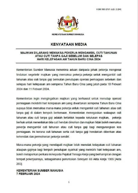 Remember, Your Boss Cannot Force You To Take Annual Or Unpaid Leave For CNY | Nestia