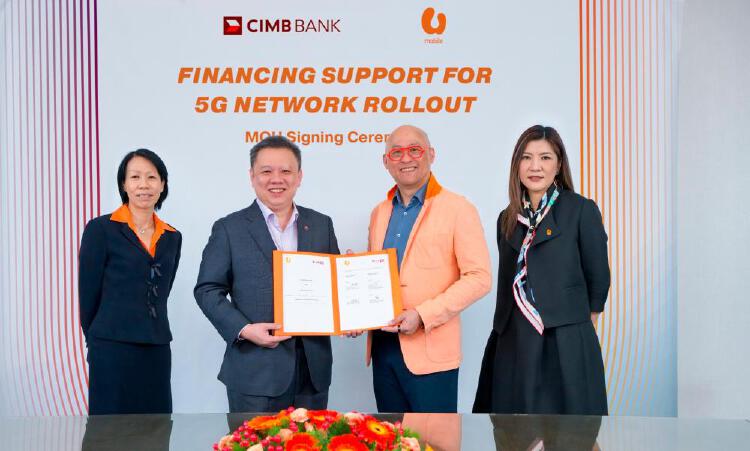 U Mobile signs MoU with CIMB for 5G network rollout | Nestia
