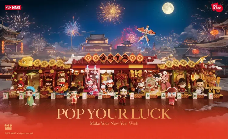 Jewel Changi Airport has Chinese New Year POP MART-themed installation and a limited-edition ...