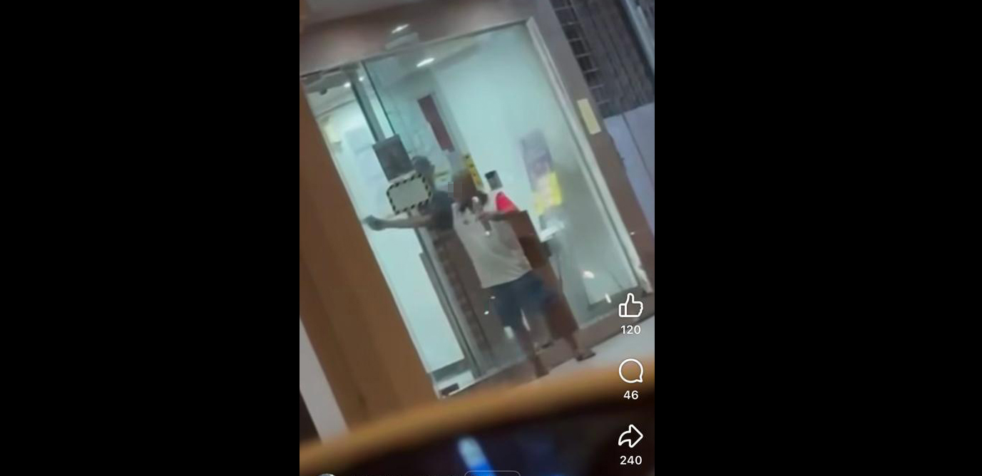 Police nab Mukah man for allegedly pointing ‘pistol’ at bank | Nestia