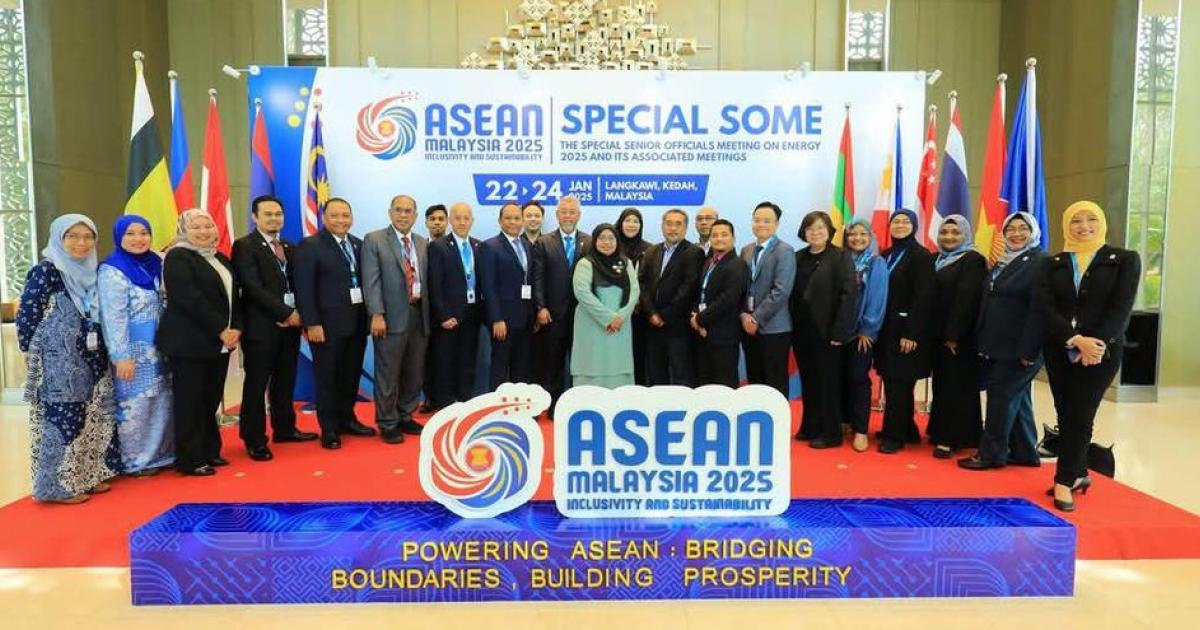 能源部公布会议主题 赋能东盟构建繁荣 | Nestia