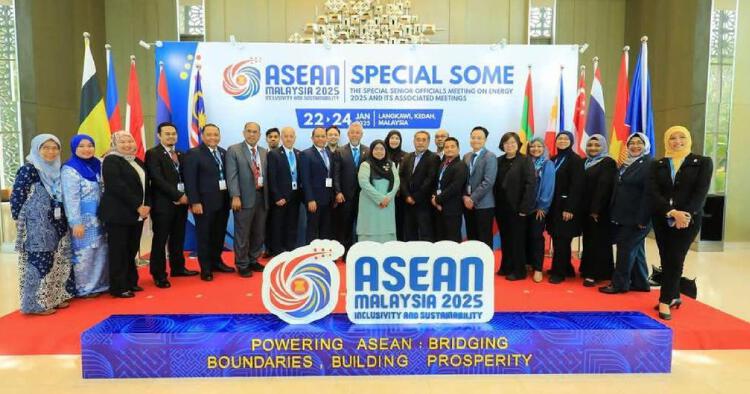 能源部公布会议主题 赋能东盟构建繁荣 | Nestia