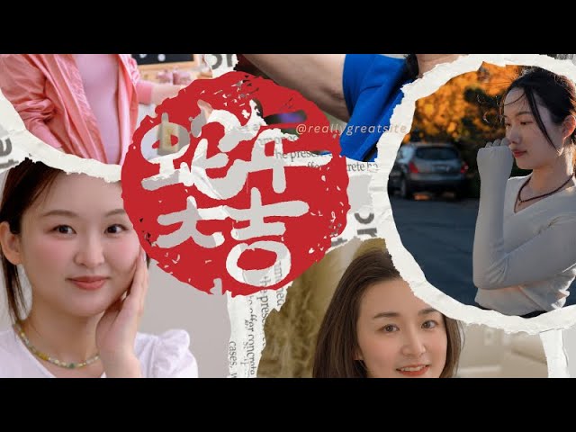 回顾这一年-竟然是我美丽的模特们-拜年 | Nestia