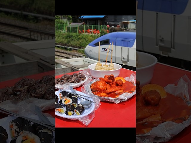 기차길 옆에서 먹는 50년 전통 철길 떡볶이 | Nestia