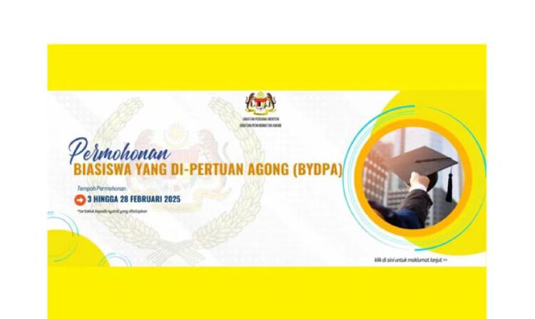 2025年国家元首奖学金开放申请 | Nestia